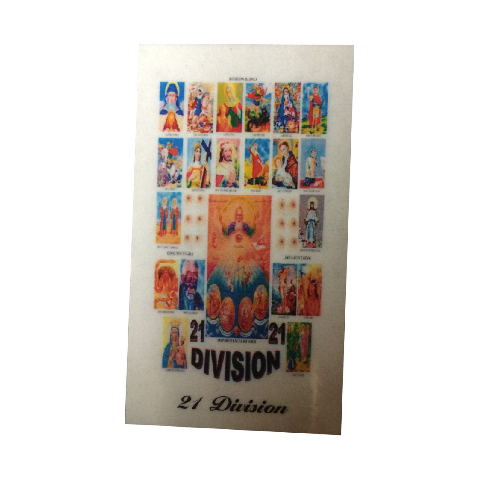 21 Division Laminated Prayer Card